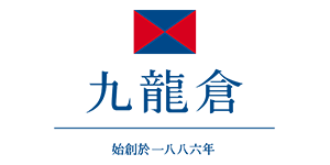 Golden Leaf International (Hong Kong) Limited